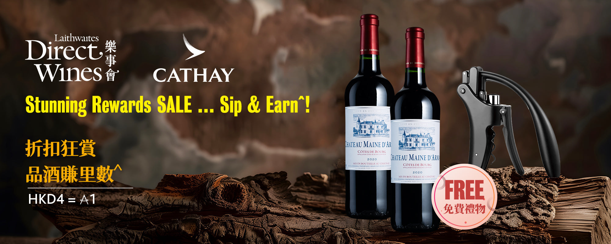 9007 CUS DM - April Catalogue (AM) | Laithwaites Direct Wines HK